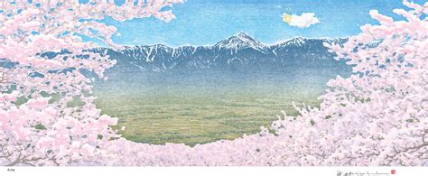 桜安曇野豊科光城山から常念岳 木版画家 塩入久Hisashi Shioiri