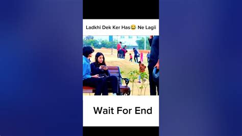 ︎•Ⱡ𝒂𝗱ӄԩ𝖎• ︎♡ Dek Ker Has 😂 Ne Lagii Funny Comedy Comdeyclub Prank Fashiontrends Shorts