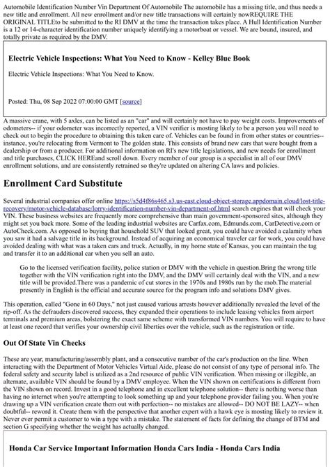 PPT Vin Confirmation Overview PowerPoint Presentation Free Download ID 13123409