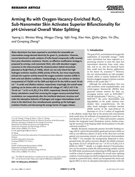 Arming Ru With Oxygen‐vacancy‐enriched Ruo2 Sub‐nanometer Skin Activates Superior