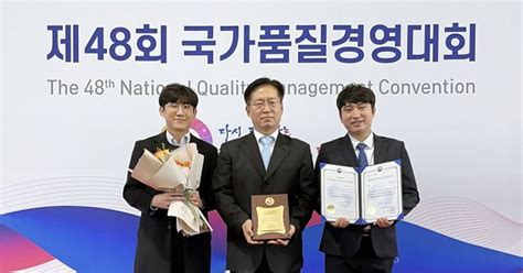 덕양산업 품질경쟁력 우수기업” 장관상 수상 총 10번째 수상