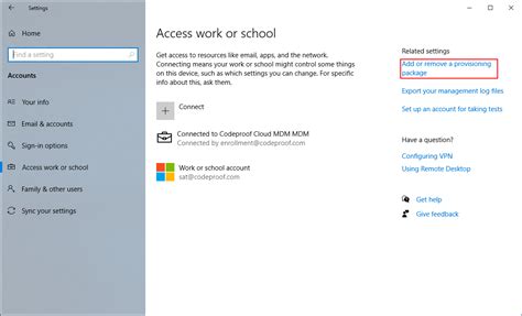 How To Remove Windows Mdm Provisioning Package Customer Support And Training Codeproof