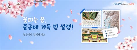 Ebs북스 세속의 진리 한 줄 속담으로 지금 우리 사회의 핵심을 관통하다 ⠀ 이 책은 세상물정의 사회학자 노명우와 함께 한 줄 속담을 통해 우리가 사는 세상에 관한