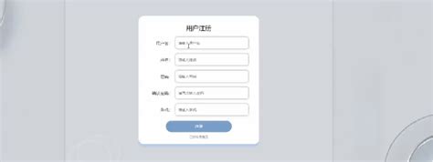 最新springboot家乡特色推荐系统 最新springboot家乡特色推荐系统