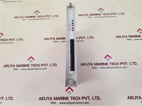 HONEYWELL SERIAL LINK MODULE Y Aeliya Marine