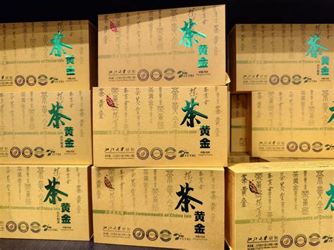 中國杭州梅家塢 龍井問茶茶黃金 梅家塢村位於浙江省杭州市西湖區 地處西湖風景名勝區西部腹地梅靈隧道以南 Flickr