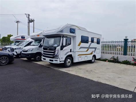宽敞的上汽h500轻卡c型房车，轻轻松松满足全家人出游需求 知乎