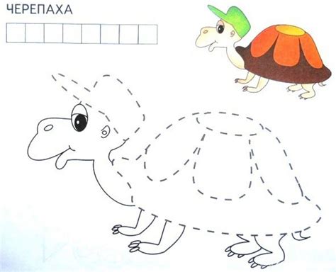 Как научить ребенка рисовать в 3 года Бесплатные раскраски Рисунки в ярких тонах Раскраски