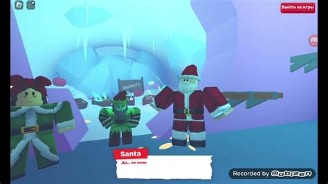 Адопт ми тепер брейкін щооооо Адопт ми Роблокс Youtube