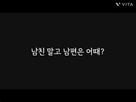 여자 프로포즈 영상 만들기 만드는 법 총정리 배경 파일 공유 네이버 블로그