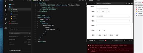 Tconfigprovider 包裹router View时控制台报错 · Issue 1709 · Tencenttdesign Vue · Github