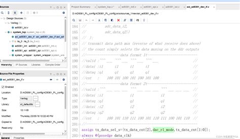 Zedboardad9361fpga的pl端纯逻辑（verilog）配置控制9361（三）建立完整工程，编写配置寄存器的状态机文件、spi文件、9361收发接口文件并测试效果