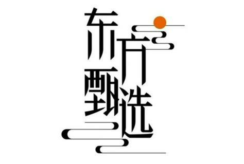 五谷罐头 FoodTalks全球食品资讯网