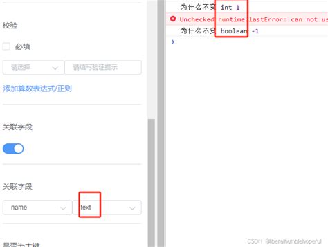 El Select改变时，数据变了，但是视图不变el Select Multiple 视图没更新 Csdn博客