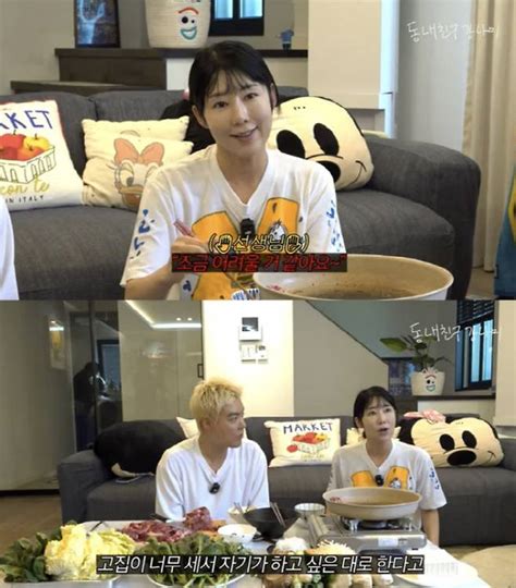 자발적 비혼모 사유리 아들 젠 충격 근황 10일만 놀이학교 퇴학당해[sc리뷰]