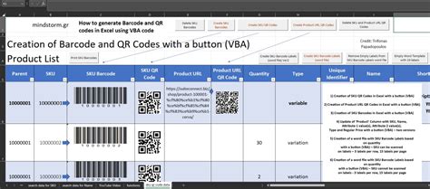 Tryfon Papadopoulos On Linkedin 1 Creation Of Sku Qr Codes In Excel