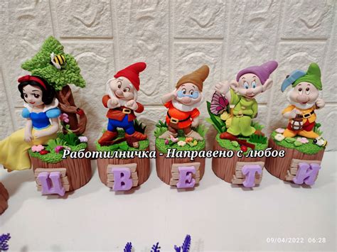 Кубчета с име Снежанка и седемте джуджета Handmasters Bg