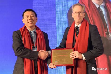 精彩回顾 第二届世界颅神经外科医师联盟大会暨第八届世界神经外科联合会神经修复与重建年会暨第六届东方神经外科高峰论坛 脑医汇