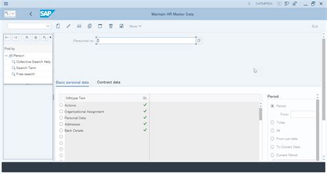 Sap Flexible Workflow Sap S4hana On Premise での購 Sap Community