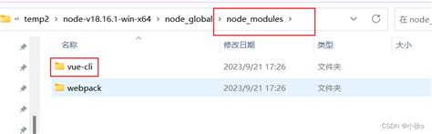 使用vue cli搭建spa项目 阿里云开发者社区