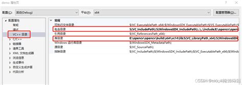 Vs：无法打开文件opencvworld341dlib Csdn博客