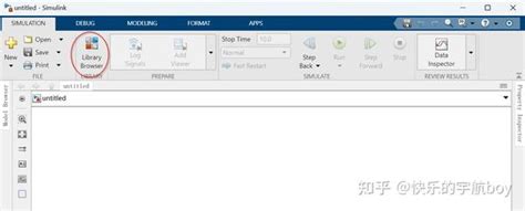 Simulink 基础入门教程 P 搭建自己的第一个模型 实现加减乘除四则运算 知乎