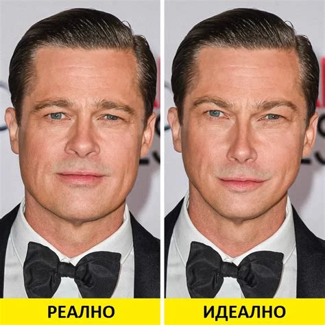 Как биха изглеждали 11 знаменитости ако отговарят на стандартите на златното сечение Звезди