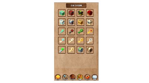 PlayFabコンテナを自由自在に操る方法Unlock Container InstancePlayFabマスターへの道