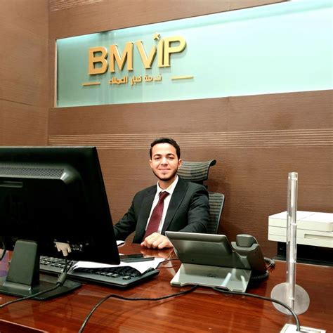 Mohannad Abdelwahab On Linkedin Internship Customerservices Banquemisr 28 Comments