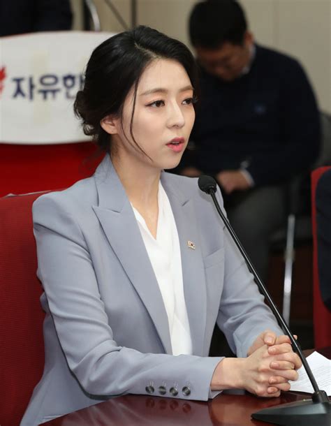 배현진 아나운서 국회의원 미래통합당 프로필 나이 결혼 남편