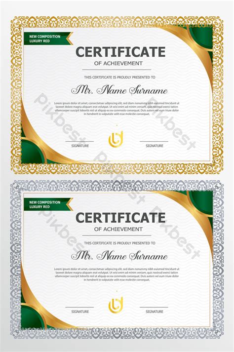 Certificate Template Of Merit EPS EPS Free Download Pikbest