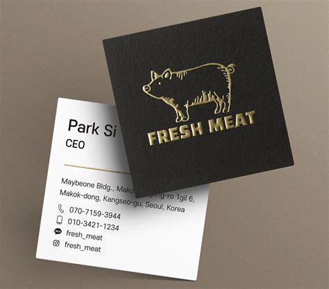 비즈프린트 디지털금박 명함