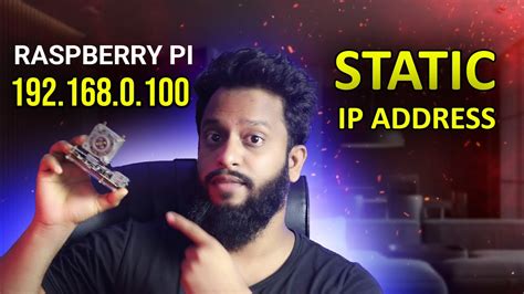 How To Assign Static Ip Address On Raspberry Pi Fixed Ip Address On