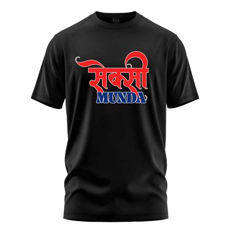 Sexy Munda Black Karmikh