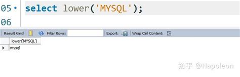 MySQL基础 五 MySQL中常用函数 知乎