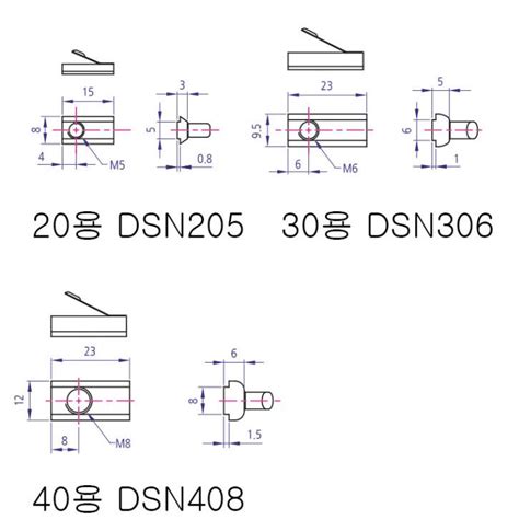 여기에마켓 제품 주 반도테크