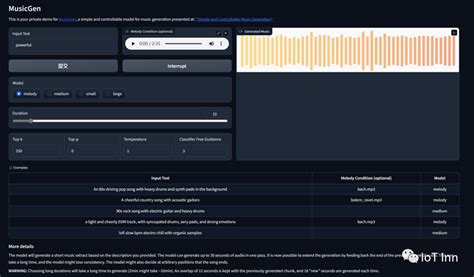 musicgen一键音乐风格迁移 csdn博客
