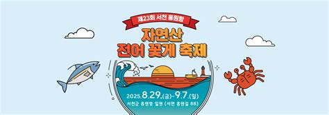 한국장애인고용공단 최근 코로나19 확산이 장기화 되면서 장애인근로자의 고용 불안이 우려되고 있습니다 😔 한국장애인고용공단은 장애인 근로자의 일터를 지키기 위해 각