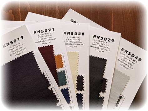 レーヨンを使用したシリーズ 商品一覧 古山株式会社｜有限会社コヤマインターナショナル