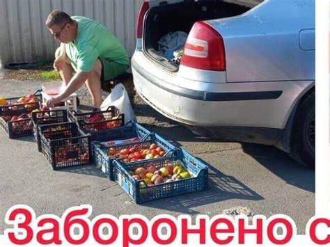 У Луцьку муніципали штрафують людей які торгують посеред вулиці ФОТО Волинь Ua