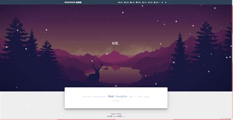 【个人博客】hexo个人博客搭建与配置详细教程 Fluid主题 Gitee发布hexo 搭建博客 自定义域名 主题 Csdn博客