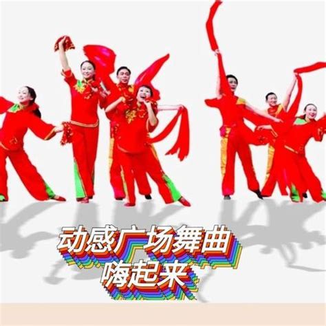 坏女孩[dj] 萱颖薇语 Mp3免费在线下载播放 歌曲宝 找歌就用歌曲宝 Mp3音乐高品质在线免费下载