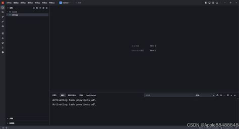 随笔小记：trae Cn中配置anaconda虚拟环境 Vscodetrae设置虚拟环境 Csdn博客