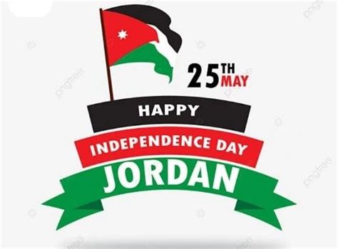 ‏دام عزك يا وطني ️🌹‏ ‏mohammed Oudeh‏