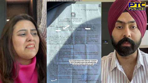 ਪੰਜਾਬੀ ਕਾਮੇਡੀਅਨ ਹਰਸ਼ਦੀਪ ਆਹੂਜਾ ਦੀ ਪਤਨੀ ਨਾਲ ਰੋਮ ਚ ਹੋਈ ਲੁੱਟ ਕਾਮੇਡੀਅਨ ਨੇ ਕਿਹਾ ਪੁਲਿਸ ਨੇ ਵੀ ਨਹੀਂ