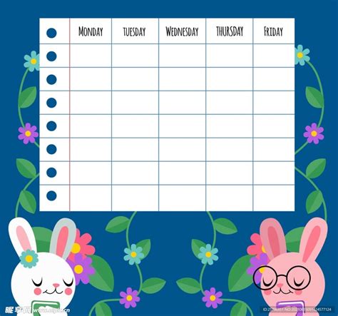 兔子校园课程表设计图 其他 广告设计 设计图库 昵图网