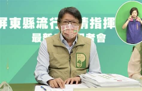 白牌車司機接觸史增1確診！delta群聚或集中檢疫所感染確認中