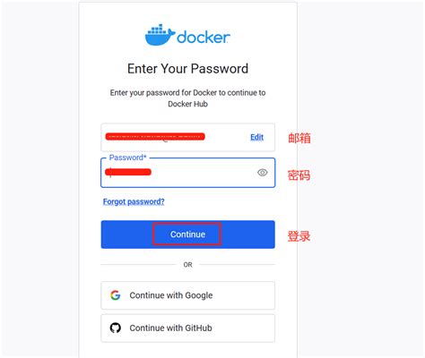 【docker】如何注册hub账号并上传镜像到hub仓库