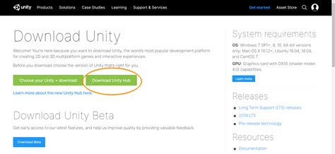 Installing Unity Creative Technology Lab Wiki