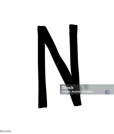 울퉁불퉁 한 길쭉한 글꼴 벡터 대문자 고르지 않은 글꼴입니다 편지는 포스터 전단지 또는 프레젠테이션의 디자인에 대한 상징입니다 로고에 대한 기호입니다 공예에 대한 스톡 벡터